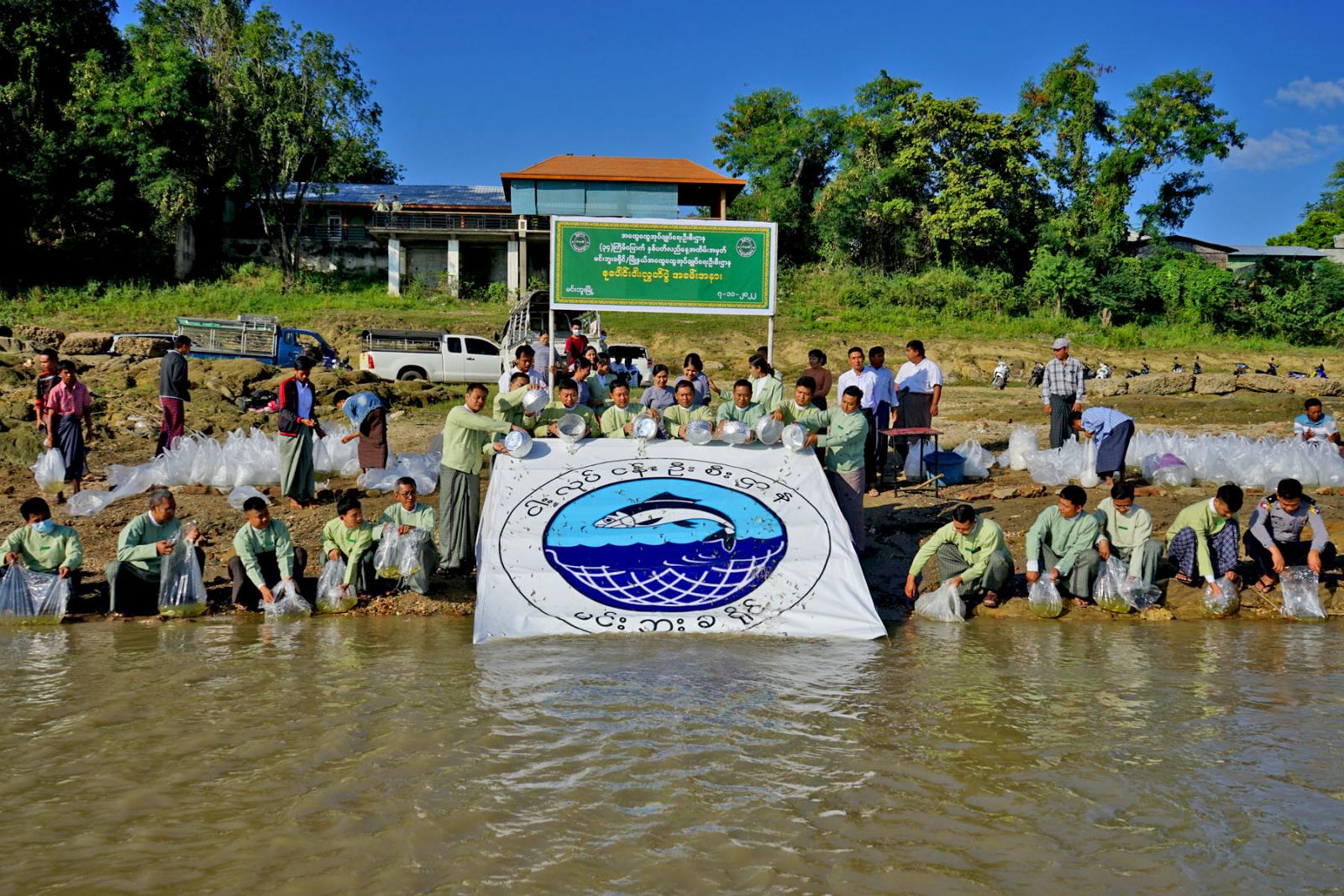 မင်းဘူးမြို့၌ ၃၄ ကြိမ်မြောက် အထွေထွေအုပ်ချုပ်ရေးဦးစီးဌာန နှစ်ပတ်လည်နေ့ အထိမ်းအမှတ် စုပေါင်းင